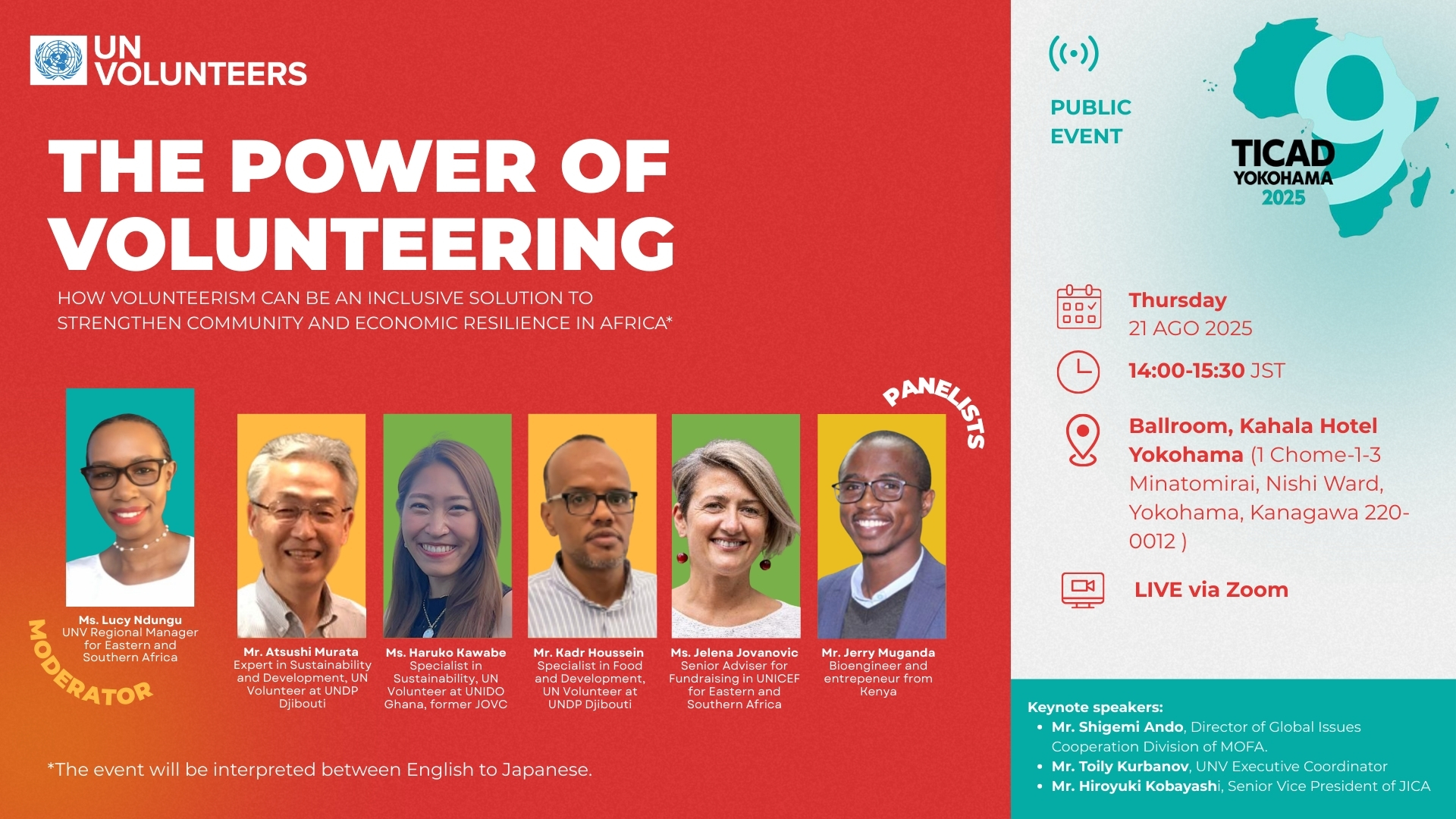 TICAD 9: UNVテーマ別イベント開催（8月21日14時～15時30分） | 国連ボランティア計画（UNV）